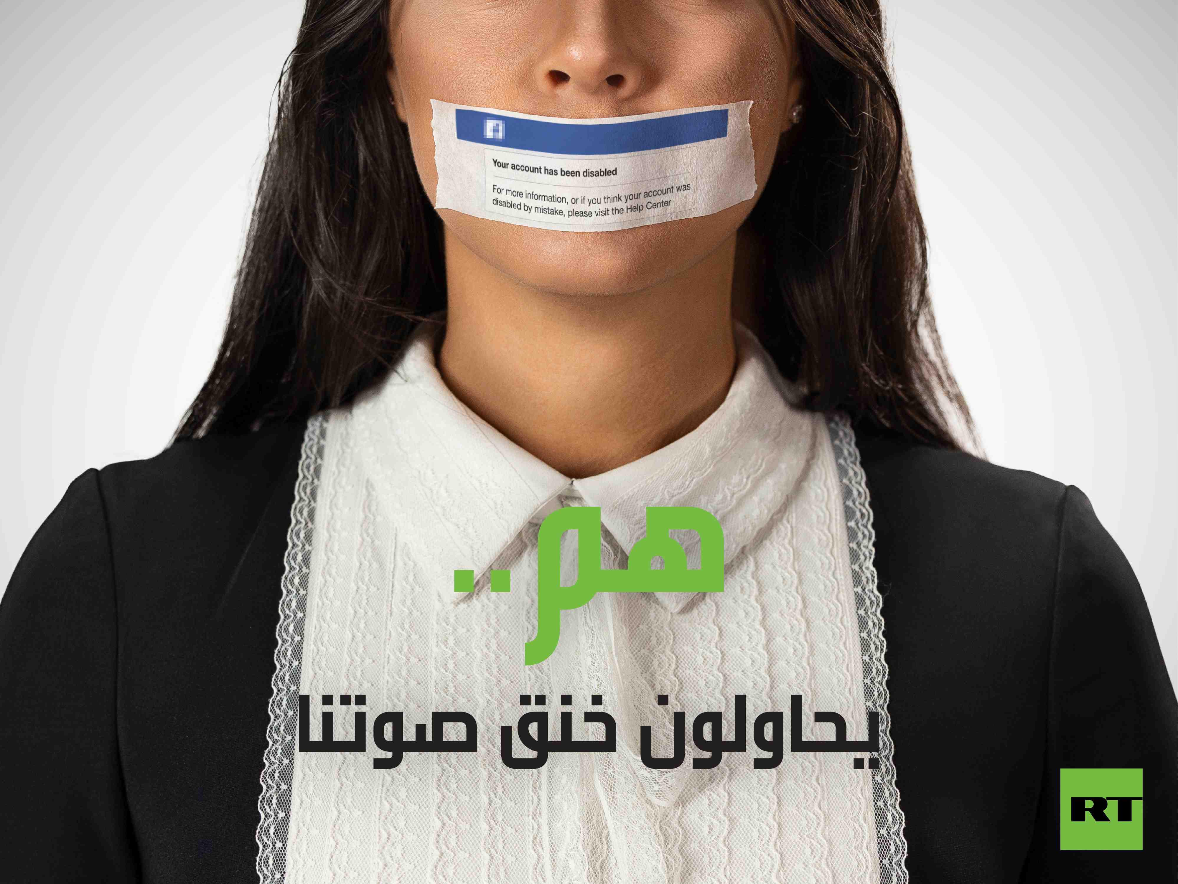 RT Arabic rolls out a wide campaign calling on audiences to seek out the truth in news - ArabAd